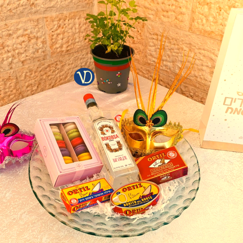 Corbeille Boukha MacOrtiz • VeryDelis